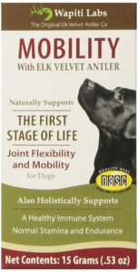 wapiti labs dog mobility pet supplement formula, 15gm