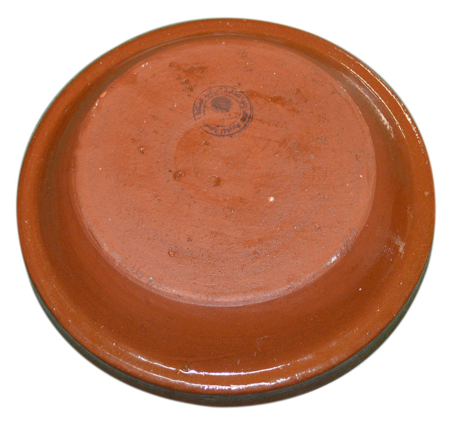 Treasures Of Morocco Cooking Tagine, Large 100%, Handmade, 12 inches, Brown, Clay, Round, Dishwasher Safe, Traditional