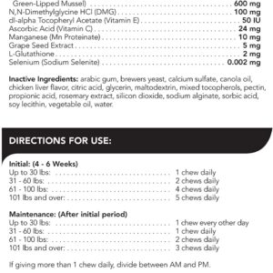 Glyco Flex III Bite-Sized Chews 120 Ct [Misc.]