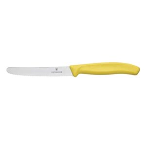 victorinox l118us1 6.7836.l118, 4-inch, yellow, model:6.7836.l118us1