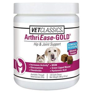 vet classics arthriease-gold advanced joint support for dogs, cats, – supports pet flexibility, discomfort – helps improve dog joint movement, cat cartilage health - includes antioxidants – 120 ct.