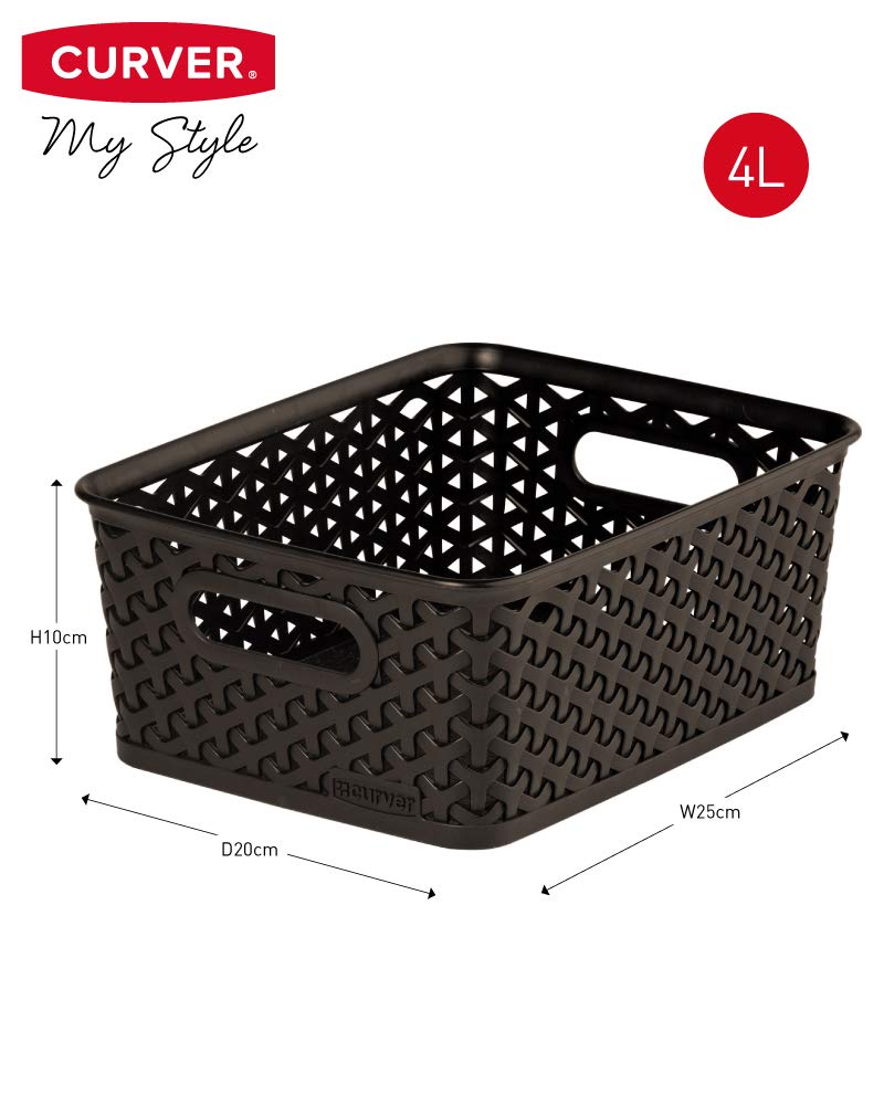 CURVER My Style Small Rectangular Storage Basket, Dark Brown, 4 Litre