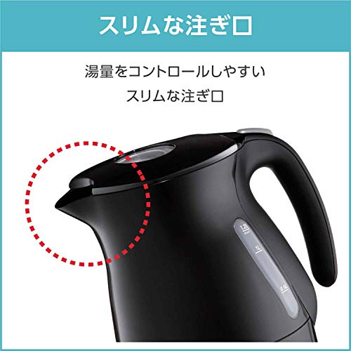 T-FAL electric kettle (1.2L) Justin plus cacao black KO3408JP