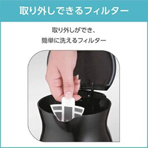 T-FAL electric kettle (1.2L) Justin plus cacao black KO3408JP