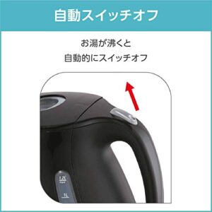 T-FAL electric kettle (1.2L) Justin plus cacao black KO3408JP