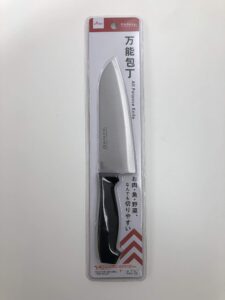 daiso all purpose knife, japanese kitchen knife