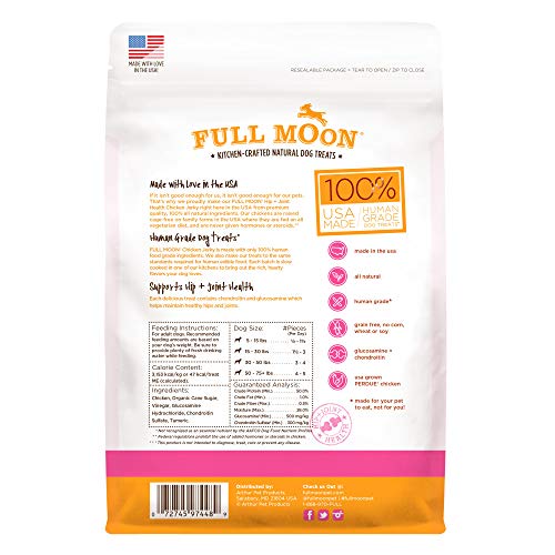 Full Moon Chicken Jerky Healthy All Natural Dog Treats Human Grade For Hip And Joint 6 oz