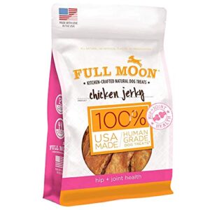 full moon chicken jerky healthy all natural dog treats human grade for hip and joint 6 oz