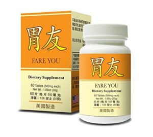 lao wei healthy digest combo - fare you herbal supplement helps healthy digestive system 500mg 60 tablets made in usa