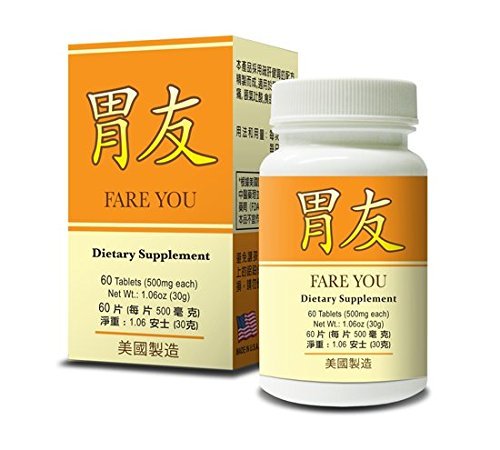 Lao Wei Healthy Digest Combo - Fare You Herbal Supplement Helps Healthy Digestive System 500mg 60 Tablets Made in USA