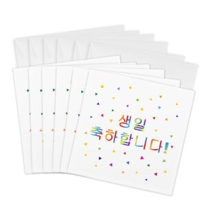 3drose greeting cards - saeng-il chughahabnida - happy birthday in formal korean colorful text - 6 pack - many different languages