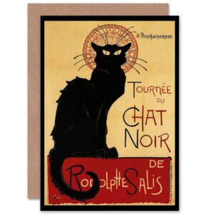 wee blue coo black cat chat noir rodolphe paris france birthday sealed greeting card plus envelope blank inside