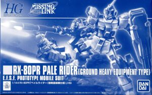 bandai hguc 1/144 pale rider (land battle heavy equipment specification)