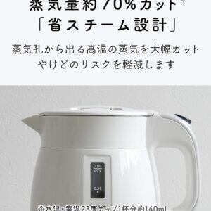 Tiger thermos electric kettle 800ml white Wakuko PCF-G080-W Tiger