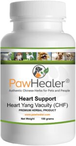 heart support - heart-yang vacuity (chf) - coughing, gagging, wheezing due to heart condition - 100 grams-herbal powder-remedy for dogs & pets