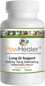 deep-croupy cough - lung qi support: kidney yang deficiency-100 grams-herbal cough powder-dogs & pets