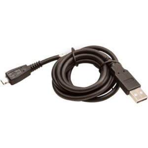 honeywell charging cable - for bar code scanner - 5 v dc voltage rating