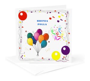 image of happy birthday in greek with balloons confetti - greeting card, 6 x 6 inches, single (gc_223455_5)