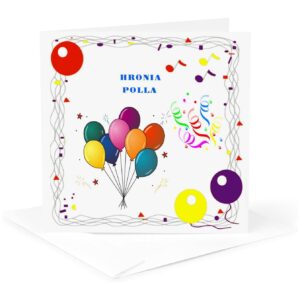 Image of Happy Birthday In Greek With Balloons Confetti - Greeting Card, 6 x 6 inches, single (gc_223455_5)