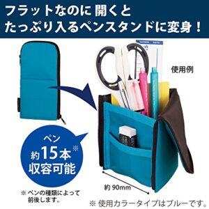 Kokuyo Pencil Case Neocritz Flat Pink (F-VBF160-2)