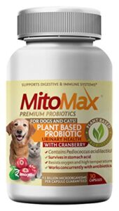 mitomax cranberry 30 count probiotic supplement for urinary health of dogs and cats