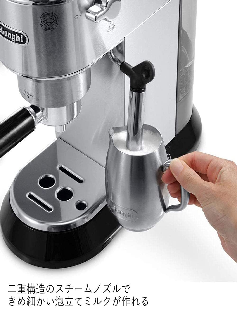 De'Longhi Dedica Style, Espresso Machine, Coffee and Cappucino Maker with Milk Frother, Metal/Stainless, EC680M, 13 x 5.9 x 12 inches