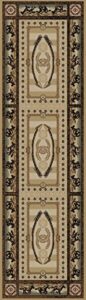 western horse beige 2x8 area rug, 2'3x7'7