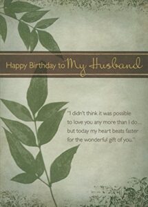 deep green shiny embossed vines: husband - designer greetings birthday card