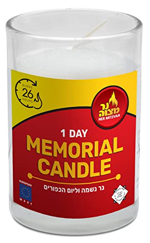 Ner Mitzvah Yahrzeit Memorial Candles - 1 Day Yahrzeit Candle - Yartzeit Candles 24 Hour Yom Kippur Jewish Candles in Glass Tumbler - 3 Pack