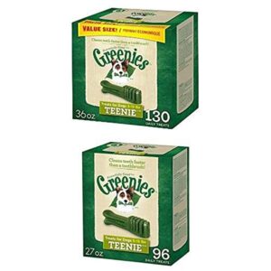 greenies - teenie 63oz.