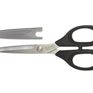 Kai 5165-wc 6 1/2-inch with blade cap