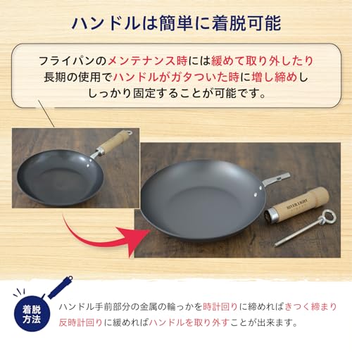 River Light Iron Frying Pan, Extreme Japan, 11.0 inches (28 cm), Induction Compatible, Made in Japan, Wok