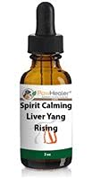 pawhealer calm the spirit: liver yang rising - cats with aggression - 2 fl oz (59 ml) - works great for over 10 years in the herbal business. …