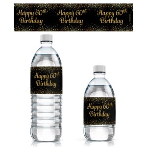 black and gold 60th birthday party water bottle labels - 24 stickers, 60th birthday decorations