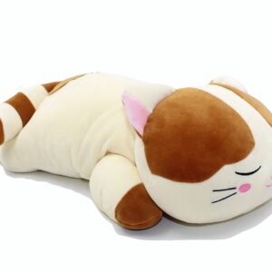 Vintoys Very Soft Cat Big Hugging Pillow Plush Kitten Kitty Stuffed Animals Brown 23.5"