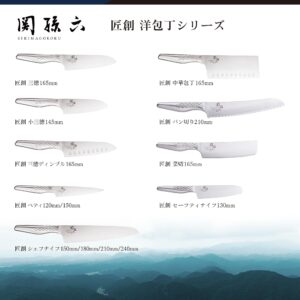 kaigroup A shell seal Seki Magoroku six kitchen knives (Pettina, 150㎜) (AB-5161)