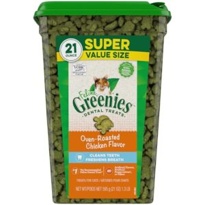 feline greenies natural dental care cat treats oven roasted chicken flavor, 21 oz. tub