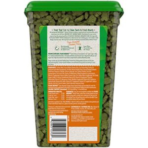 FELINE GREENIES Natural Dental Care Cat Treats Oven Roasted Chicken Flavor, 21 oz. Tub