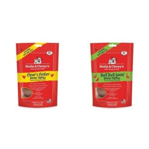 stella & chewy's freeze-dried raw dinner patties dog food variety pack of 2 (chicken and duck), 5.5 oz. each