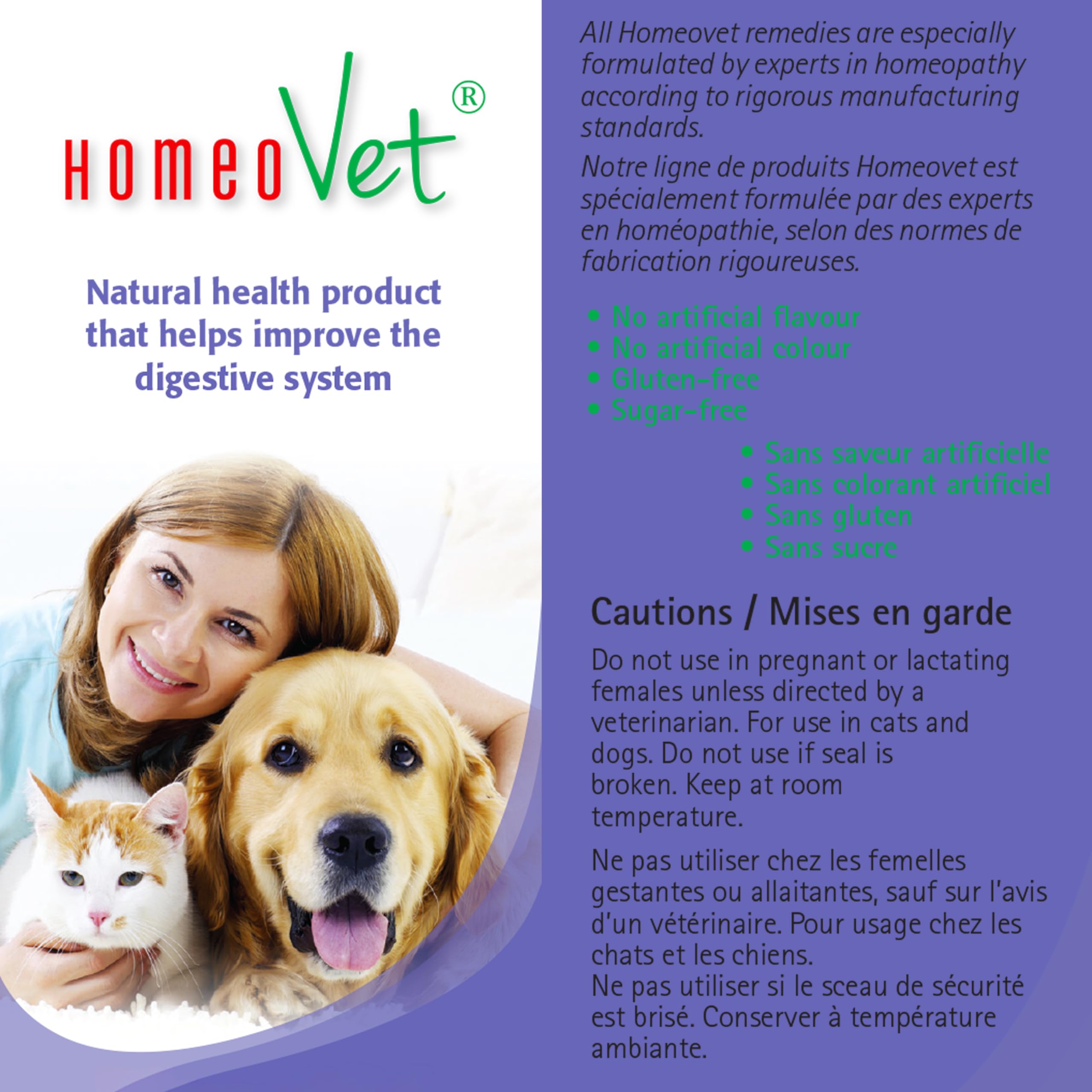 HOMEOVET Pet Digest Health, 30 ML