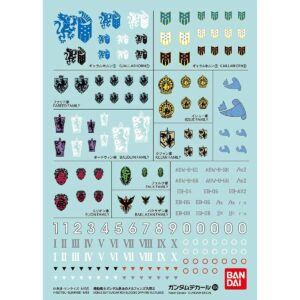 bandai hobby - no.104 mobile suit gundam iron-blooded orphans 2, bandai gundam decal (2399778)