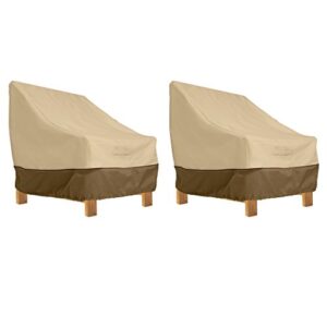 classic accessories veranda water-resistant 38 inch deep seated patio lounge chair cover, 2-pack, patio furniture covers