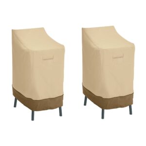 classic accessories veranda water-resistant 26 inch patio bar chair & stool cover, 2 pack, outdoor chair covers