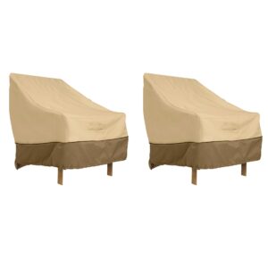 classic accessories veranda water-resistant 38 inch patio lounge chair cover, 2-pack, patio furniture covers