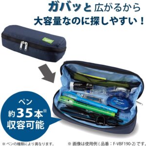 Kokuyo Shellbro Pen Case, Shell-shaped structure, Big Capacity Pencil Case, Large Pencil Pouch, Stationery Pen Bag, Navy x Blue, Japan Import (F-VBF190-2)