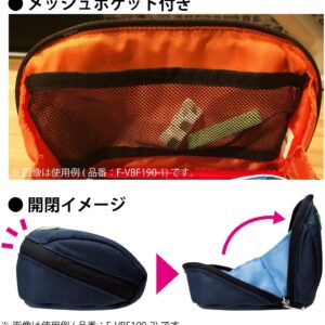 Kokuyo Shellbro Pen Case, Shell-shaped structure, Big Capacity Pencil Case, Large Pencil Pouch, Stationery Pen Bag, Navy x Blue, Japan Import (F-VBF190-2)