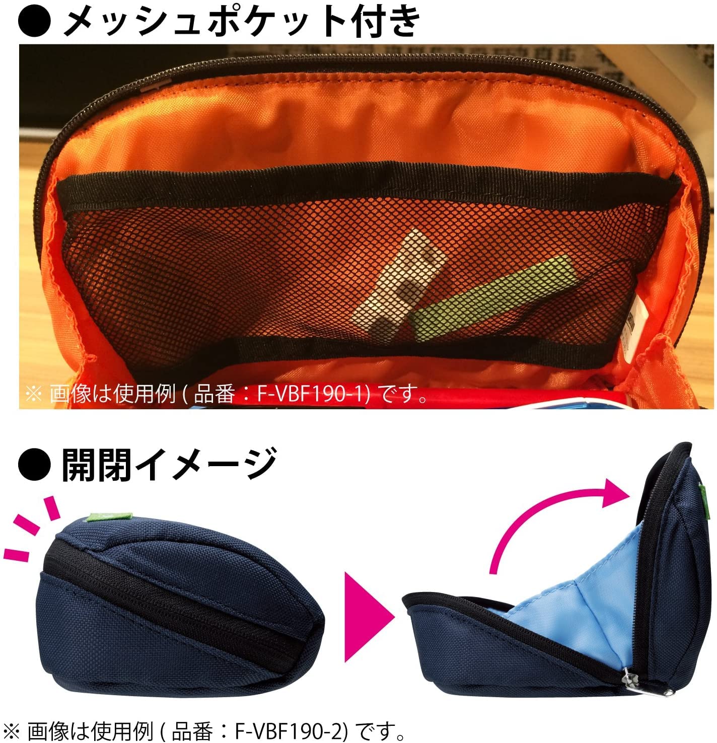 Kokuyo Shellbro Pen Case, Shell-shaped structure, Big Capacity Pencil Case, Large Pencil Pouch, Stationery Pen Bag, Navy x Blue, Japan Import (F-VBF190-2)