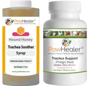 trachea soother syrup bundle with trachea support: phlegm heat - natural herbal remedy for symptoms of collapsed trachea for dogs - combo of (1 bottle) 5 fl oz syrup & (1 bottle) 100 grams powder…