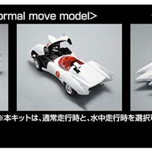 Aoshima Speed Racer: Mach 7 Full Version 1:24 Scale Model Kit