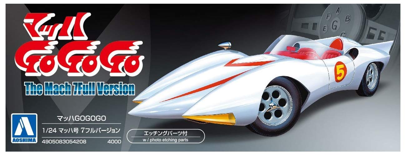 Aoshima Speed Racer: Mach 7 Full Version 1:24 Scale Model Kit